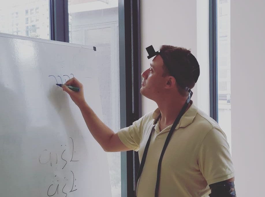 A flash of messianic time